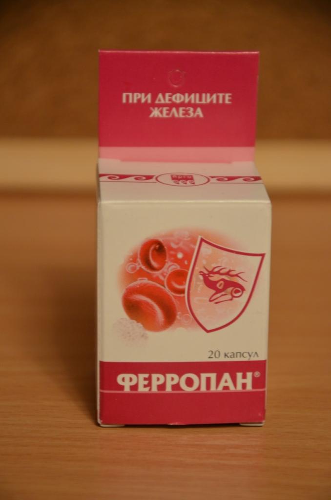 Урал АРГО в Екатеринбурге
